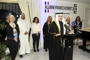 French embassy holds networking event for Kuwaiti graduates - TimesKuwait